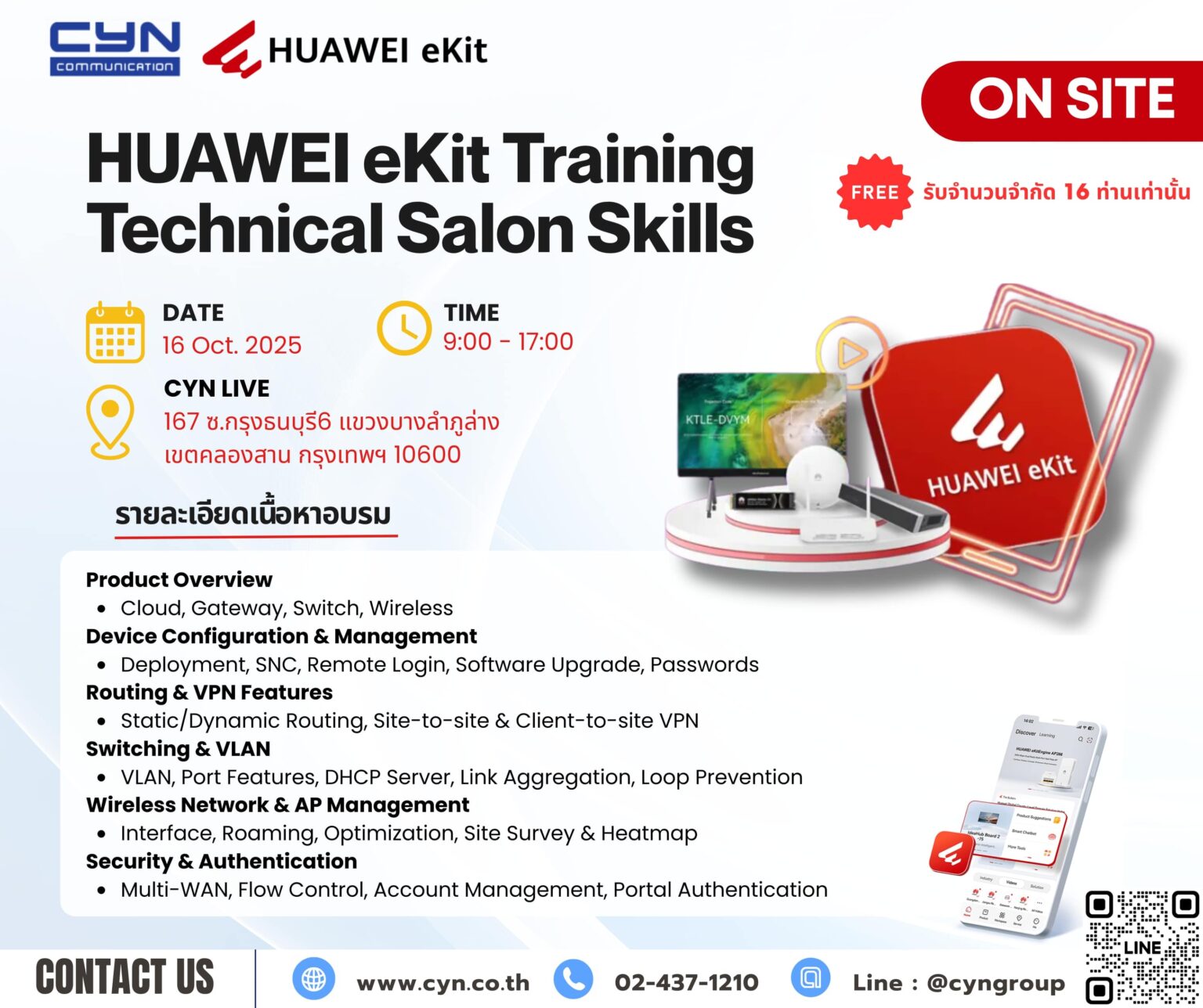 HUAWEI eKit Training Technical Salon skills | CYN Communication